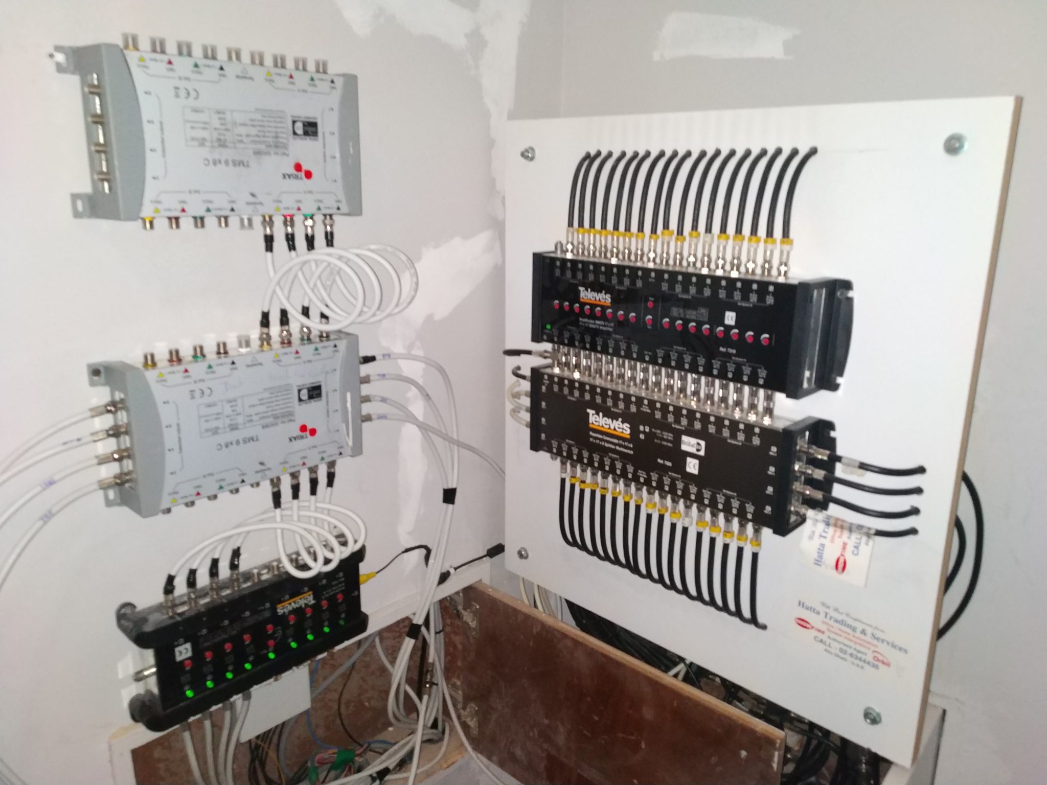 About - Super Digital Electronics